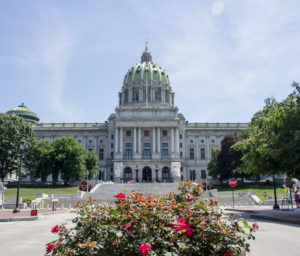 Pennsylvania State Capitol: Floor to Dome Opulence